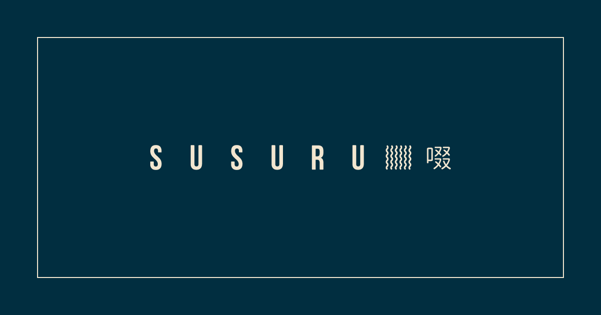 Newcastle's Authentic Japanese Izakaya - Susuru